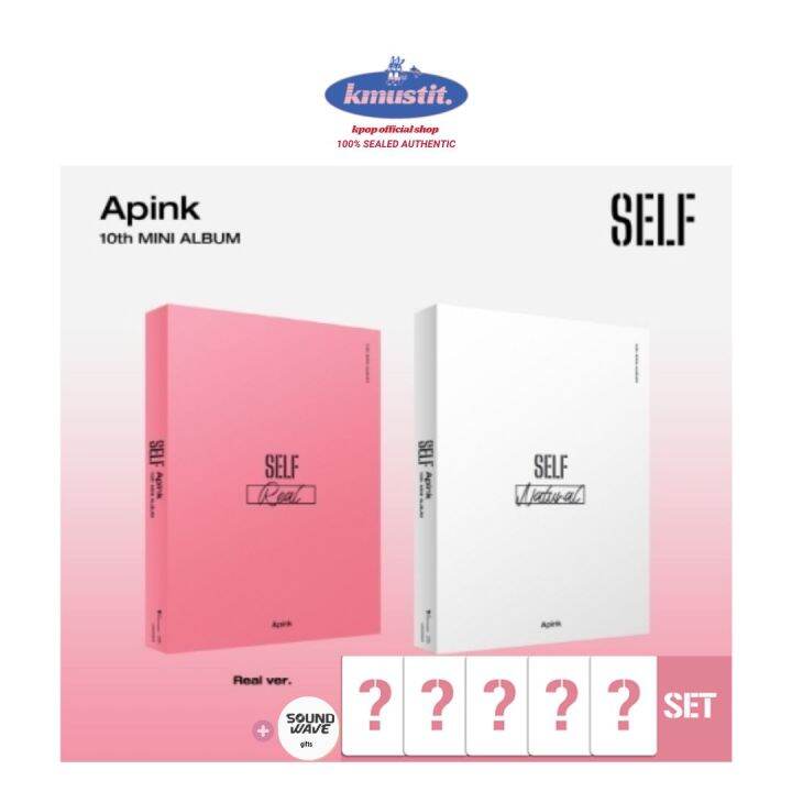 Apink - SELF (10TH mini album ) [set (Real ver. + Natural ver.)] ⭐️KMUSTIT KPOP pre order ...