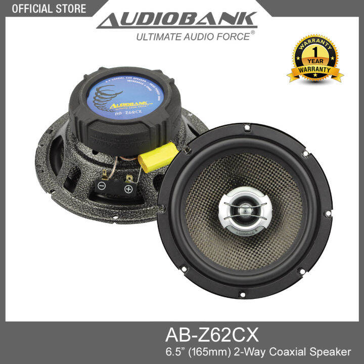 AUDIOBANK Car Audio AB-Z62CX 6.5" (165mm) 2-Way Coaxial Car Speaker ...