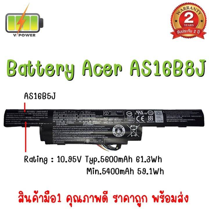 BATTERY ACER AS16B5J AS16B8J แท้ สำหรับ Acer Aspire F15 F5-573G-53SJ E5 ...