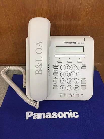 Panasonic IP Phone KX-NT511ABXW (สีขาว) | Lazada.co.th