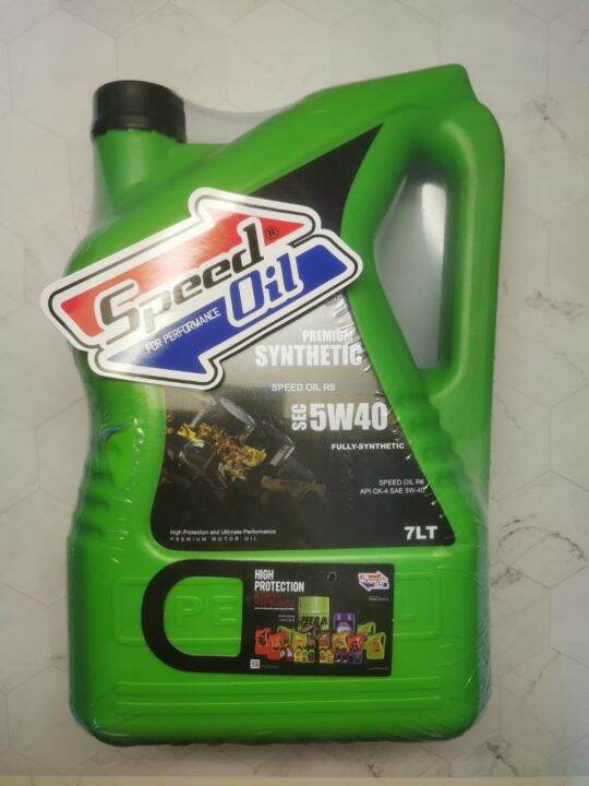 SPEED OIL 5W-40 น้ำมันเครื่องสังเคราะห์แท้ 100% สำหรับเครื่องยนต์ดีเซล ...