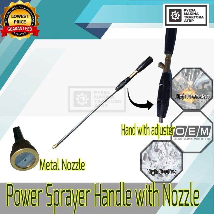 Power Spray Handle Metal Nozzle and Adjuster tools motor battery ...