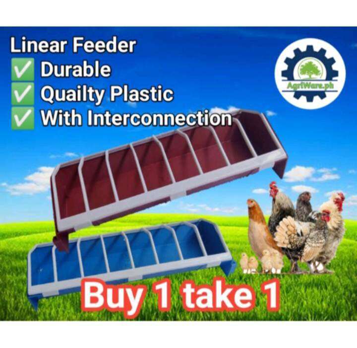 Linear Feeder Plastic with interlocking (red,blue) | Lazada PH