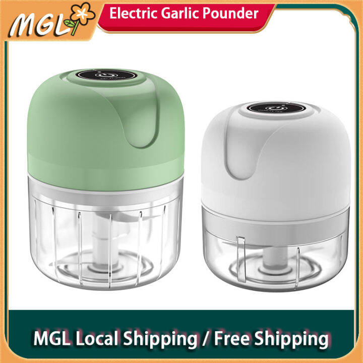 MGL Electric Mini Food Chopper For Garlic Meats Vegetable Fruits Nuts ...