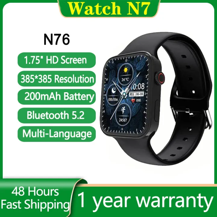 ล่าสุด Smart Watch 7 N76 นาฬิกาข้อมือ สมาร์ทวอทช์ หน้าจอทรงสี่เหลี่ยม ...