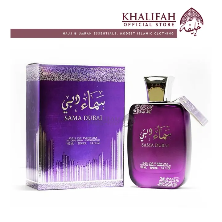 ORIGINAL DUBAI PERFUMES : SAMA DUBAI EAU DE PARFUM 100ML PERFUME SPRAY ...