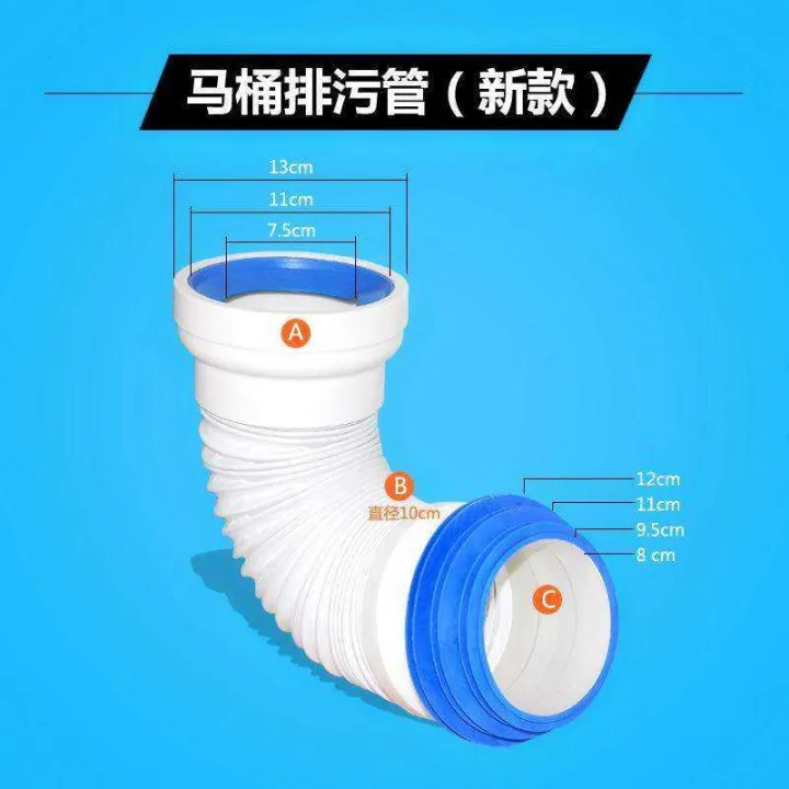 . Wall row concealed water tanks are universal concealed water tanks ...