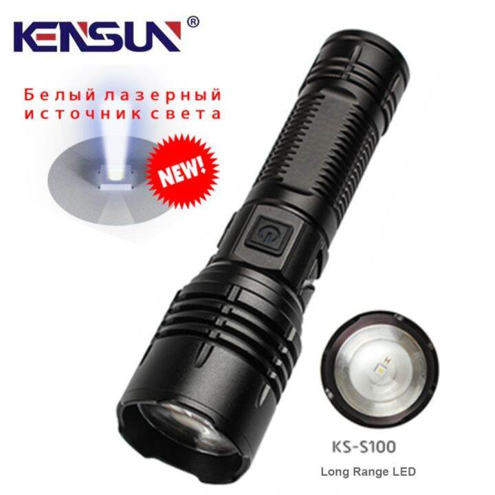 KENSUN High Power Ultra Spotlight Long Range Flashlight Rechargeable ...