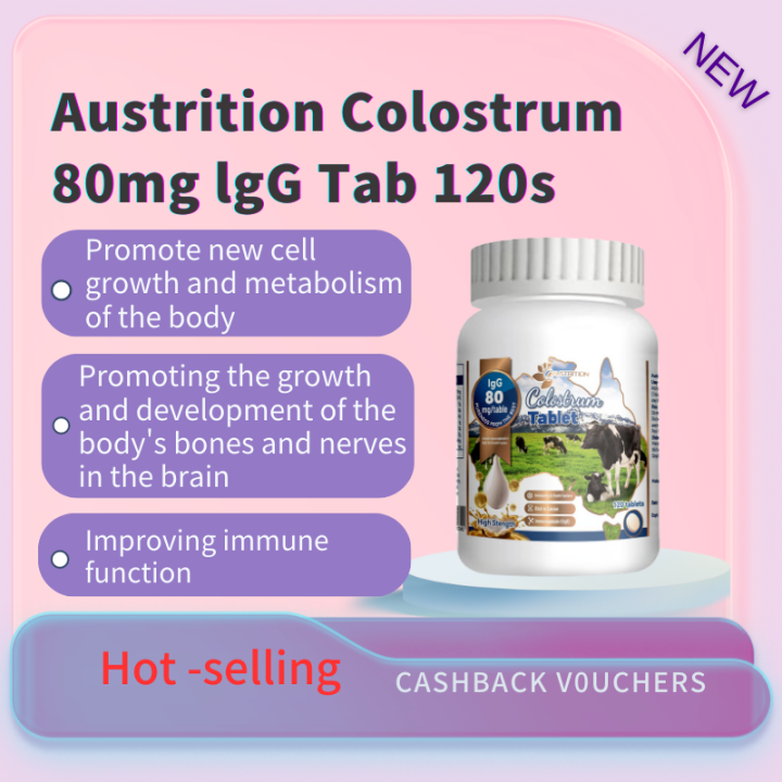 Austrition Colostrum 80mg lgG Tab 120s 牛初乳片 120片|Improving Immune ...