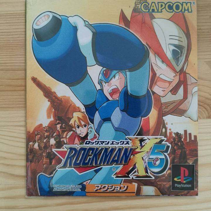 Rockman X5 Ps1 | Lazada.co.th