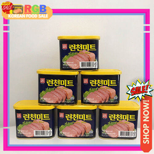 3 PIECES OF Hansung Korean Luncheon Meat 340g|05/2026|Photo & Video ...