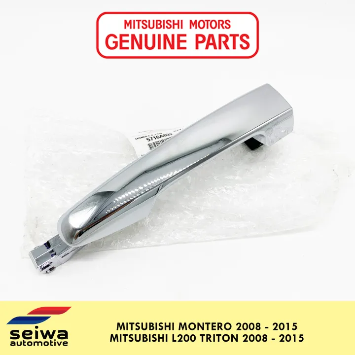 [2008 - 2015] Mitsubishi Montero Door Handle Outer - [2005 - 2015 ...