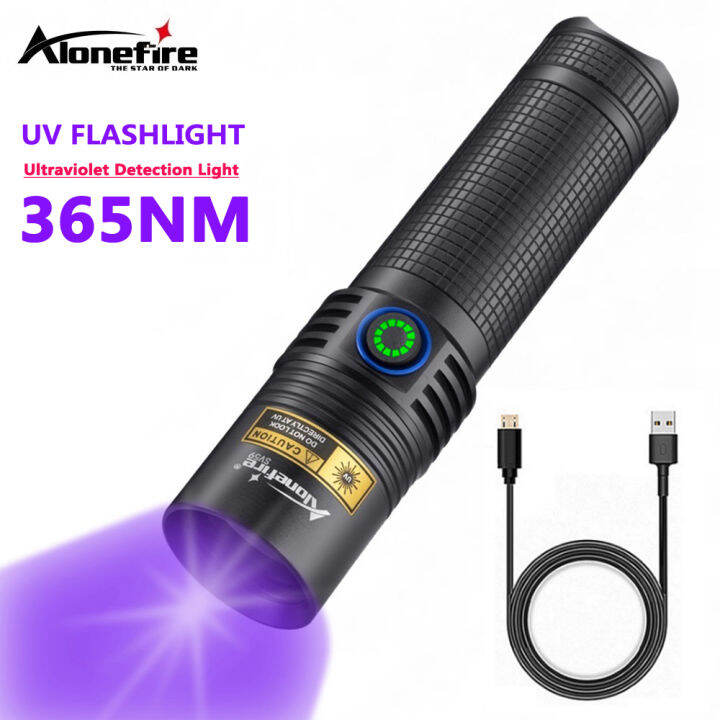 Alonefire SV59 15W 365nm UV Purple Black Mirror Flashlight UV Invisible ...