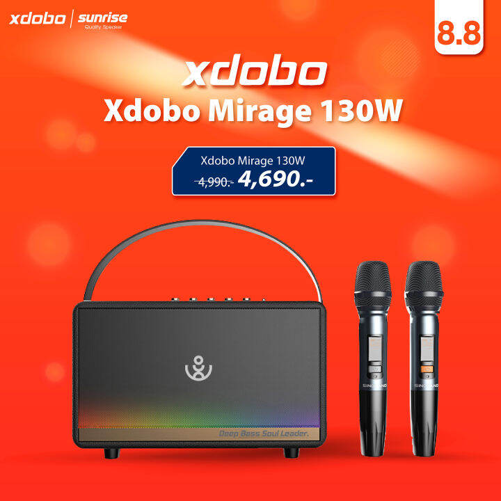 Xdobo Mirage 130W Dream Sound ระบบเสียง 3D Hi-Fi เสียงคมชัดทรงพลังเบส ...