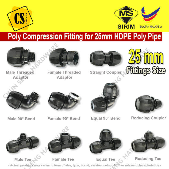 25mm HDPE Poly Pipe Fitting Compression Fittings Elbow Bend Tee Male ...