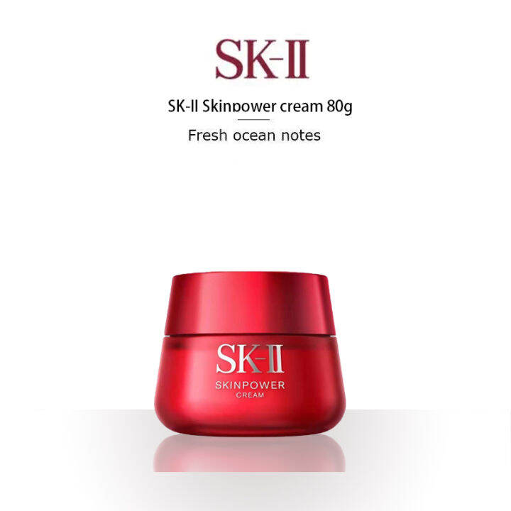 [Counter]SK-II/SKII/SK2 big red bottle cream 50g/80g muscle source ...