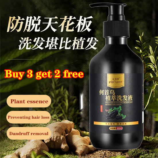 Anti hair loss, dandruff, itching and oil control shampoo 300ml Hair care Polygonum multiflorum ...