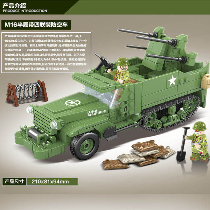 Lego World War II Bobcats 89 tracked vehicles Tiger Leopard tank boys ...