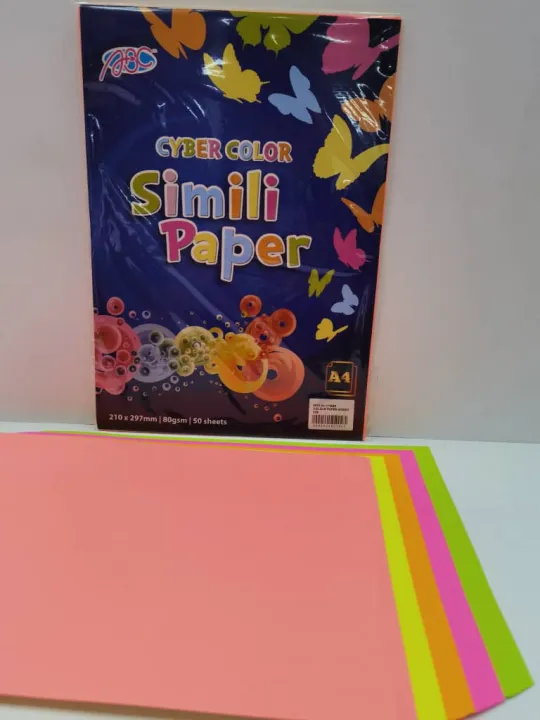 8852 A4 Simili Cyber Colors Paper 80gsm 50's | Lazada