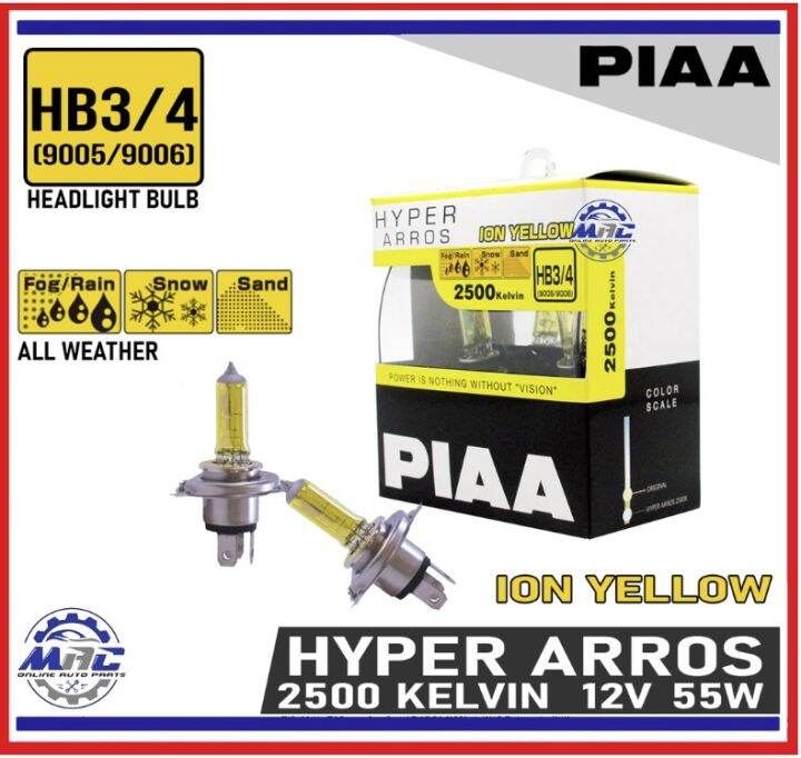 PIAA Hyper Arros 2500K HB3 HB4 (9005/9006) Halogen Bulb HE-999Y SUPER ...