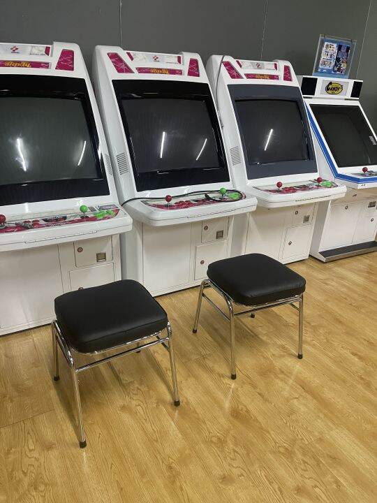 Arcade Stools Made In China | Lazada PH