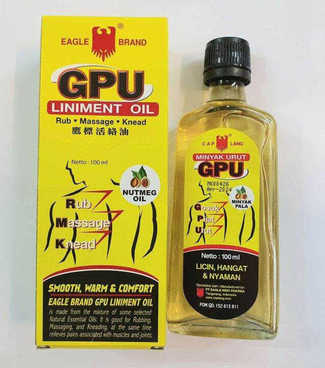 GPU Minyak Pala 100 ml | Lazada Indonesia