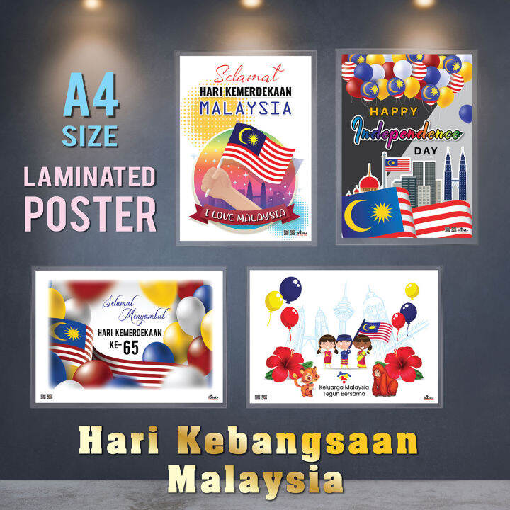 Poster Kemerdekaan