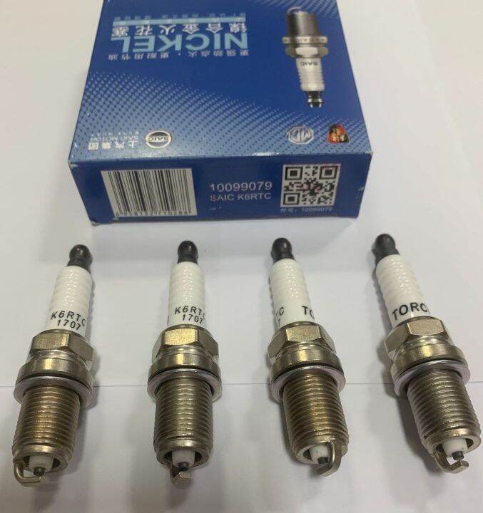 MG Spark Plug Set ( 4 pcs ) for MG ZS MG5 PN# 10099079 | Lazada PH