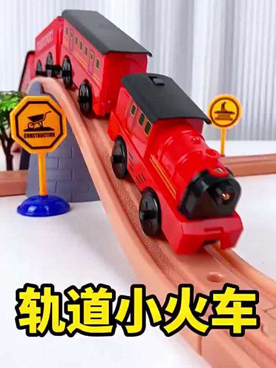 Spot parcel post Electric Train Track Children's Toy Boy's Car 3 to 6 ...