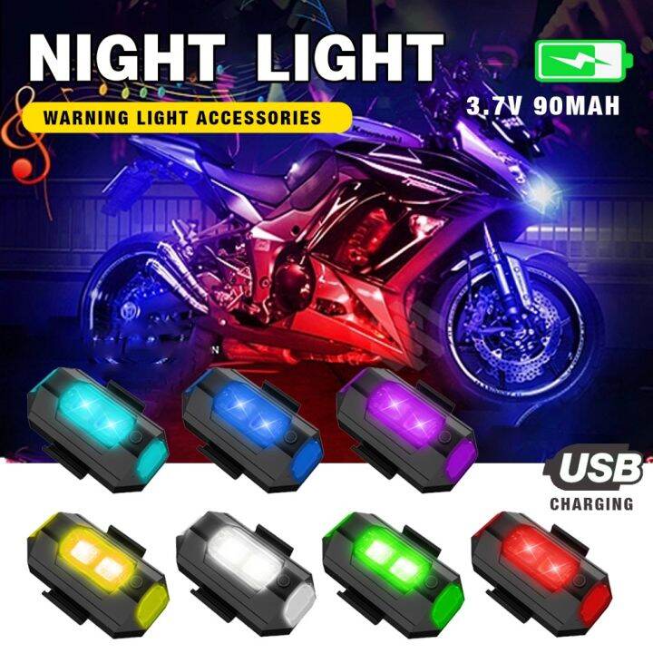 upgrade 3/4/7 color motorcycle bikes Rechargeable flashing lights modified drones aircraft ...