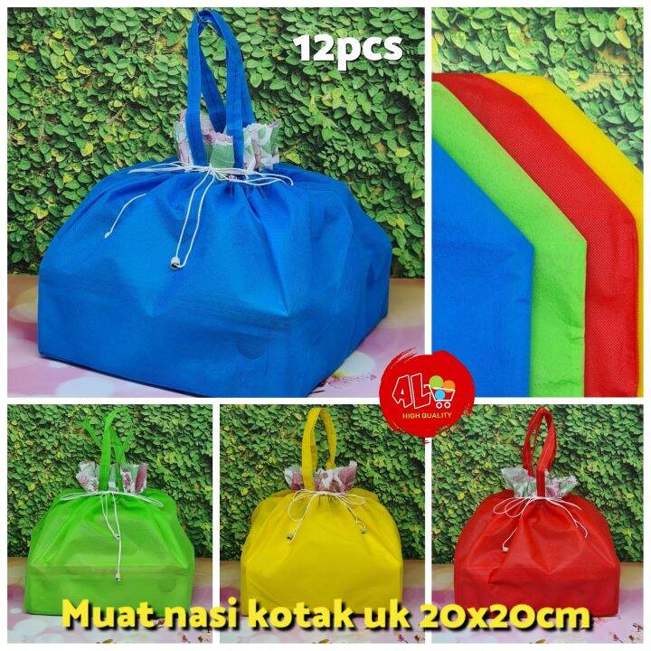 Tas Kain / Serut parcel untuk Dus / Box Makanan ukuran 20x20 cm ... Tas Kain / Serut parcel untuk Dus / Box Makanan ukuran 20x20 cm ...