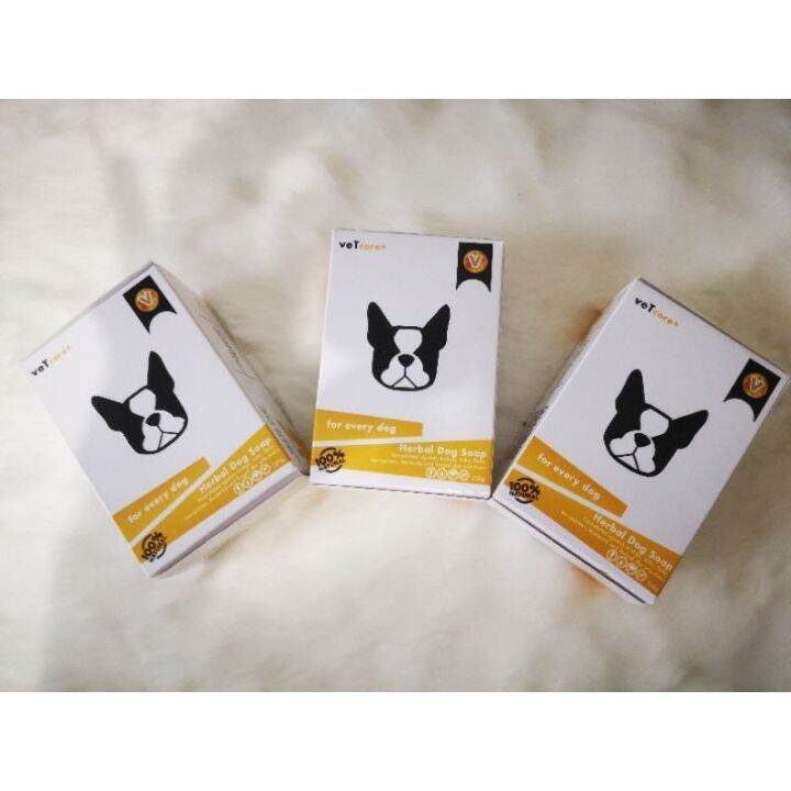 VetCore herbal dog soap Set of 3 | Lazada PH