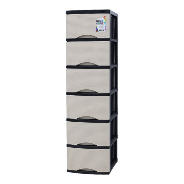 MHONLINE 6 Layer Plastic Drawer Clothes Organizer Wardrobe Cabinet ...