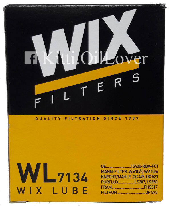 Wix oil filter WL7134 7134 WL10489A กรองน้ำมันเครื่อง Honda ฮอนด้า ...