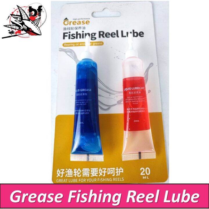 น้ำมัน จารบี Grease fishing สำหรับรอกตกปลา ช่วยป้องกันสนิม เพิ่มความ ...
