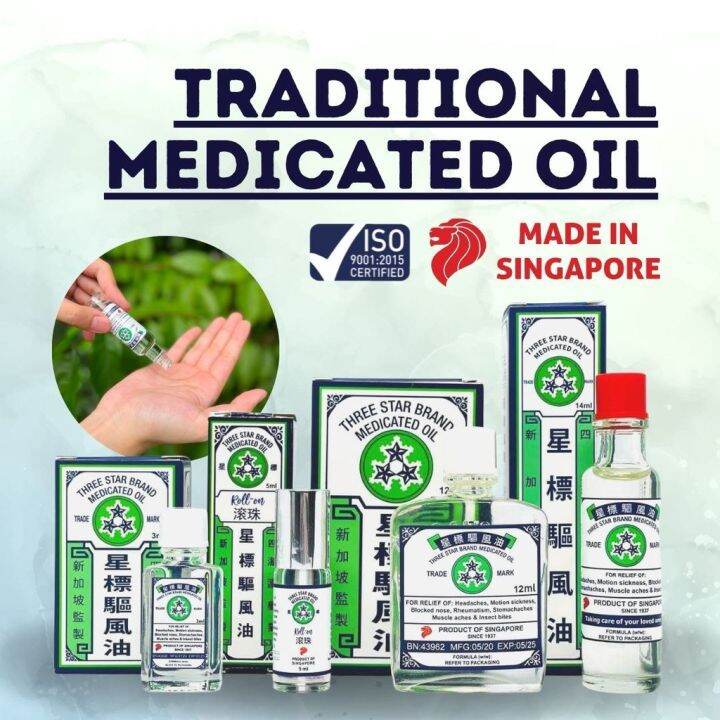 Three Star Brand Traditional Medicated Oil | Lazada Singapore