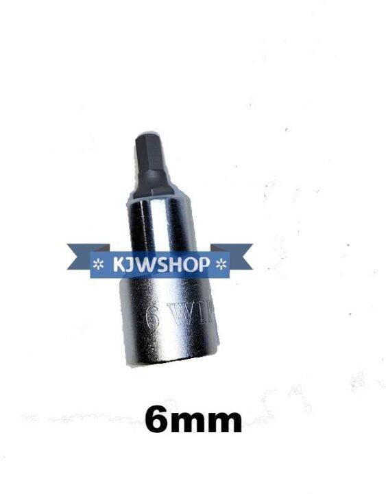 Mata Sok L 1/2inch 6mm Hex Bits Socket Kunci L Sock 1/2 inch 6 mm ...
