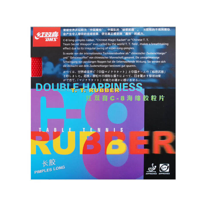 DHS C8 / C-8 Pips-long DHS Table Tennis Rubber LONG PIPS Original DHS ...