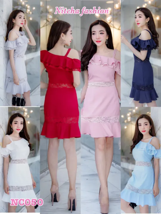 เดรสออกงาน ทำงาน รุ่น NC050 | Lazada.co.th