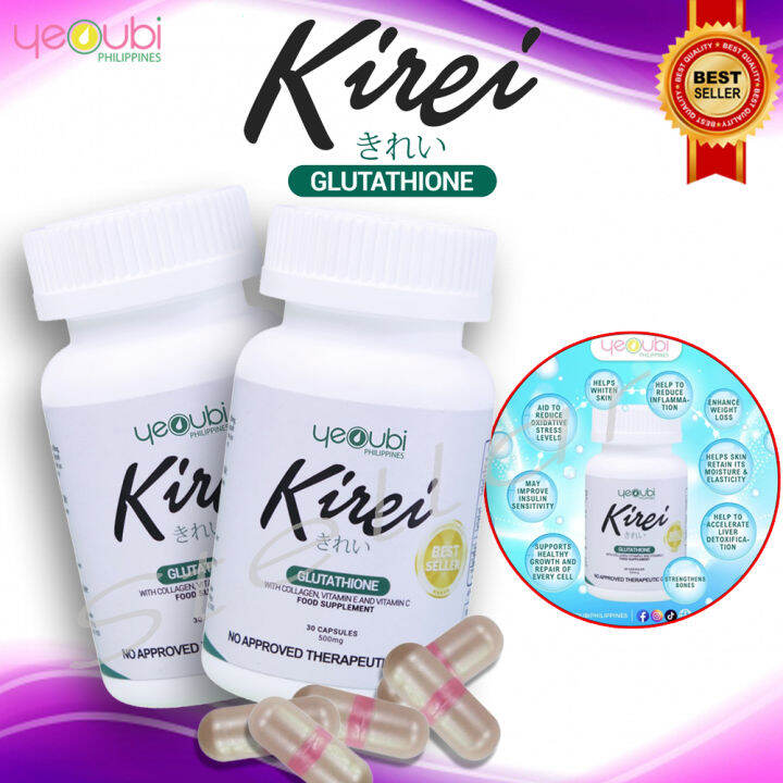 Original Kirei glutathione best seller (30 capsules) Premium Collagen with Glutathione Alkaline ...