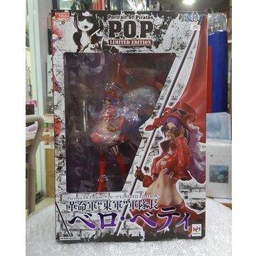 สินค้าพร้อมส่ง : Portrait.Of.Pirates LIMITED EDITION Bello Betty ...