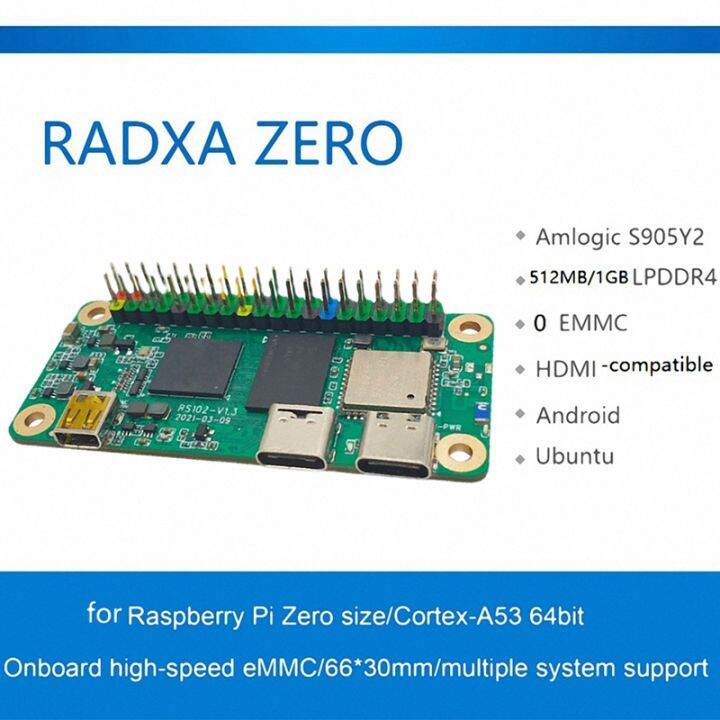Radxa Zero Amlogic S905Y2 Quad Cortex A53 LPDDR4 RAM+0 EMMC WIFI4/BLE4 Development Board for ...
