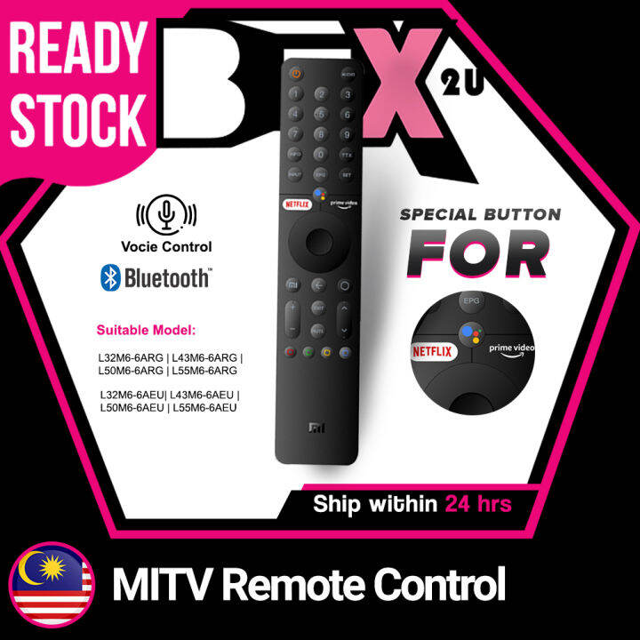 MI TVP1 Series android TV Remote Control XMRM-19 (Replacement Remote ...