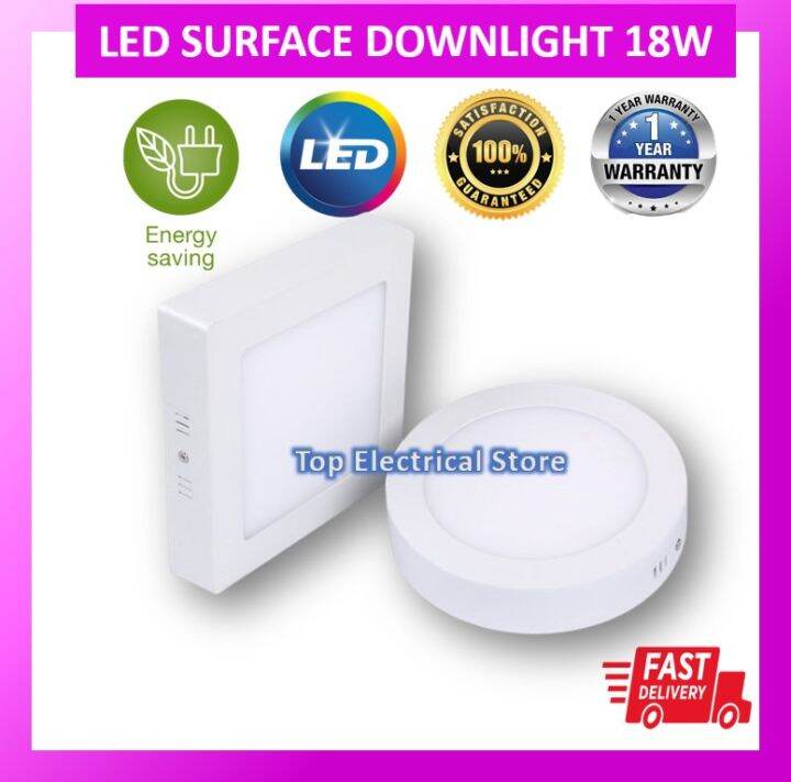 LED SURFACE DOWNLIGHT 18W LED SIRIM SURFACE MOUNT LAMPU SILING EB300 ...