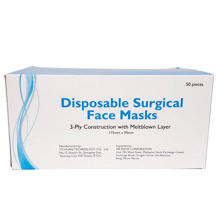 VIE EN VIE Disposable Surgical Face Masks (sold per piece) | Lazada PH