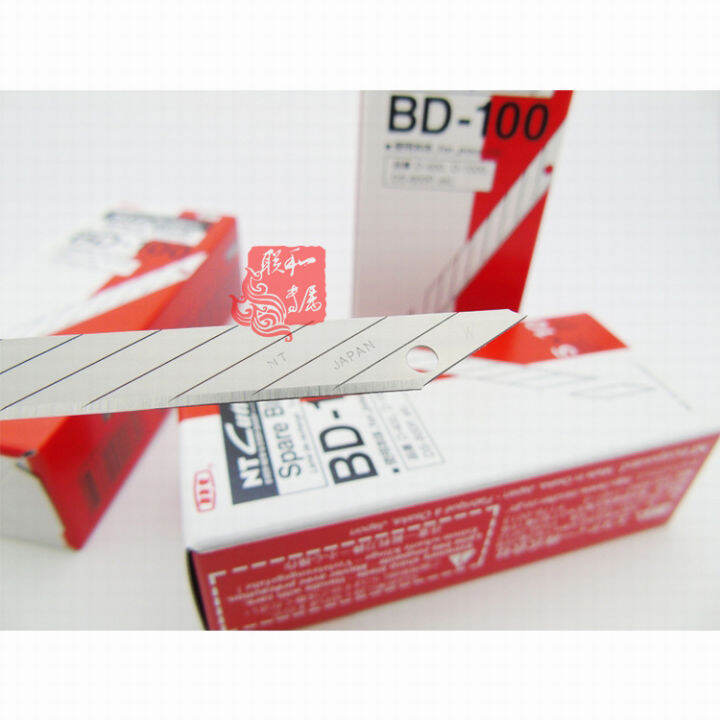 Japan NT CUTTER BD-100 small utility blade 30-degree sharp angle ...
