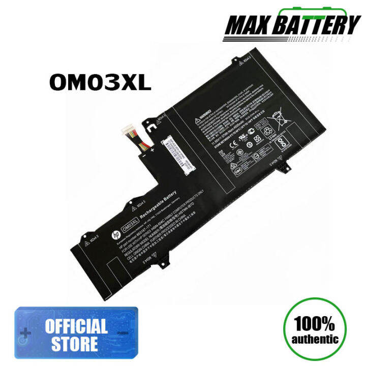 OM03XL Laptop Battery For HP EliteBook X360 1030 G2 HSN-I04C HSTNN-IB7O ...