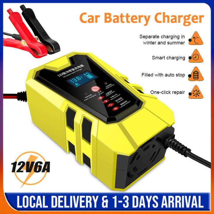 12V 6A Car Battery Charger Cars Motorcycles Trucks Battery Charger LED ...