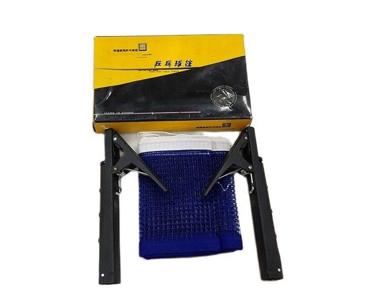 Table Tennis Net Shelf | Lazada PH
