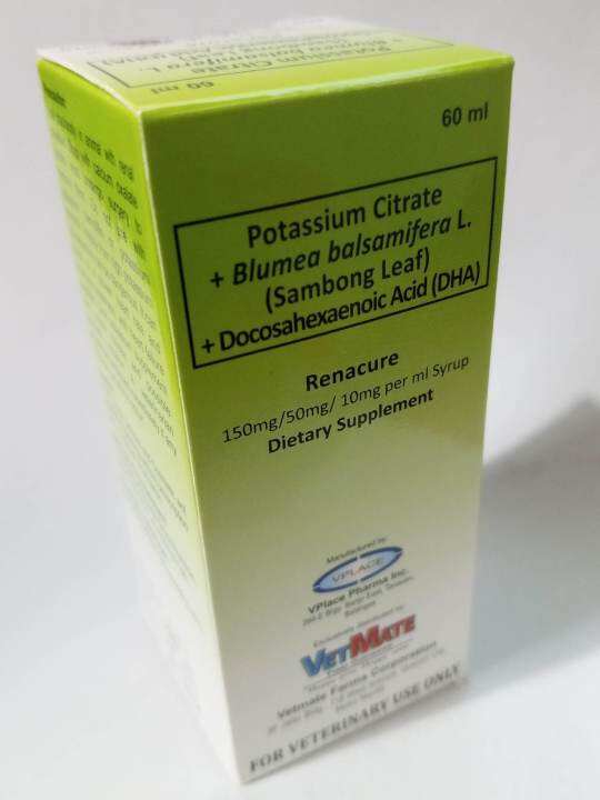 Papi Renacure Kidney Supplement for Dogs and Cats (60ml) | Lazada PH